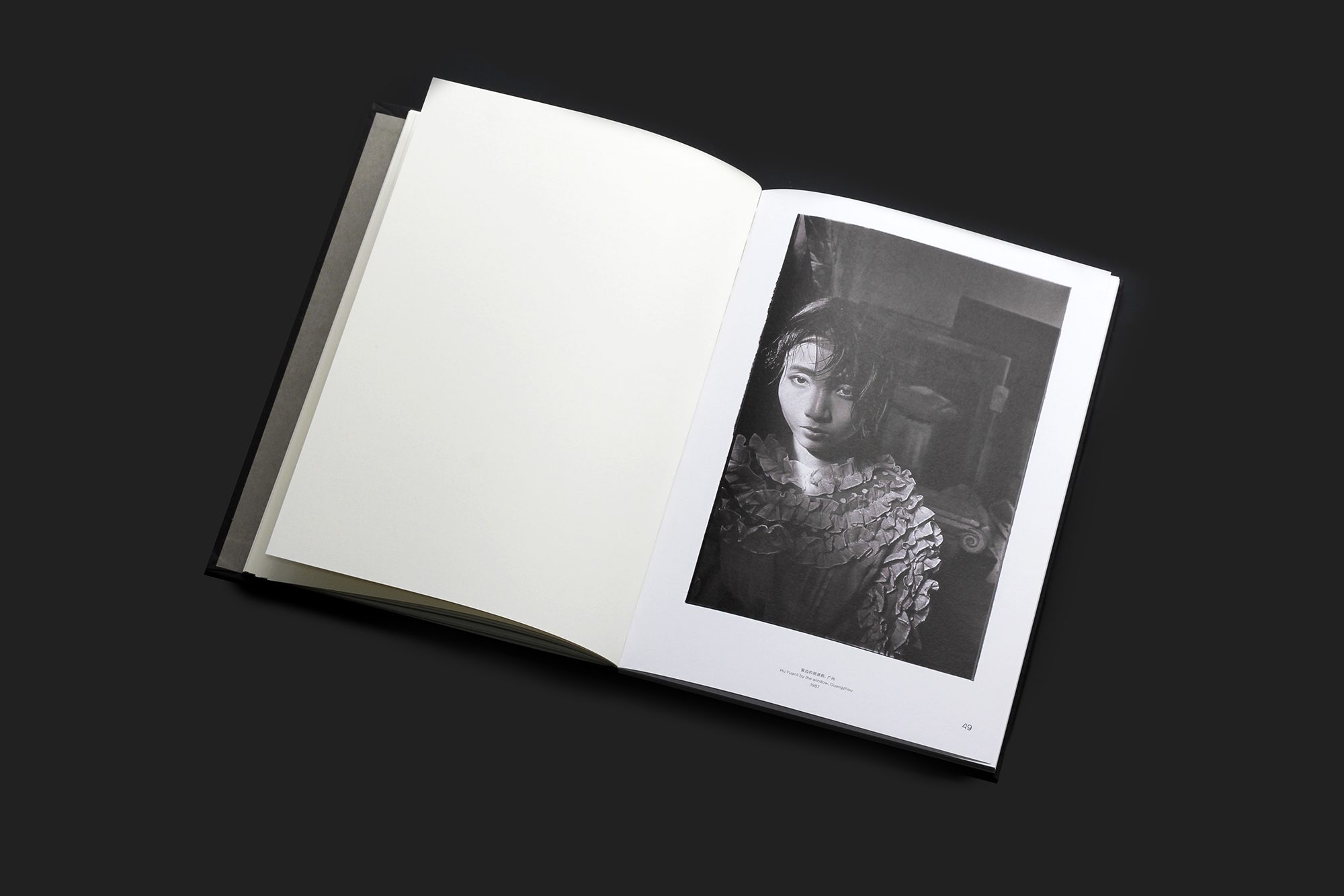 MUSE: Zhang Haier - Gwangjun.com