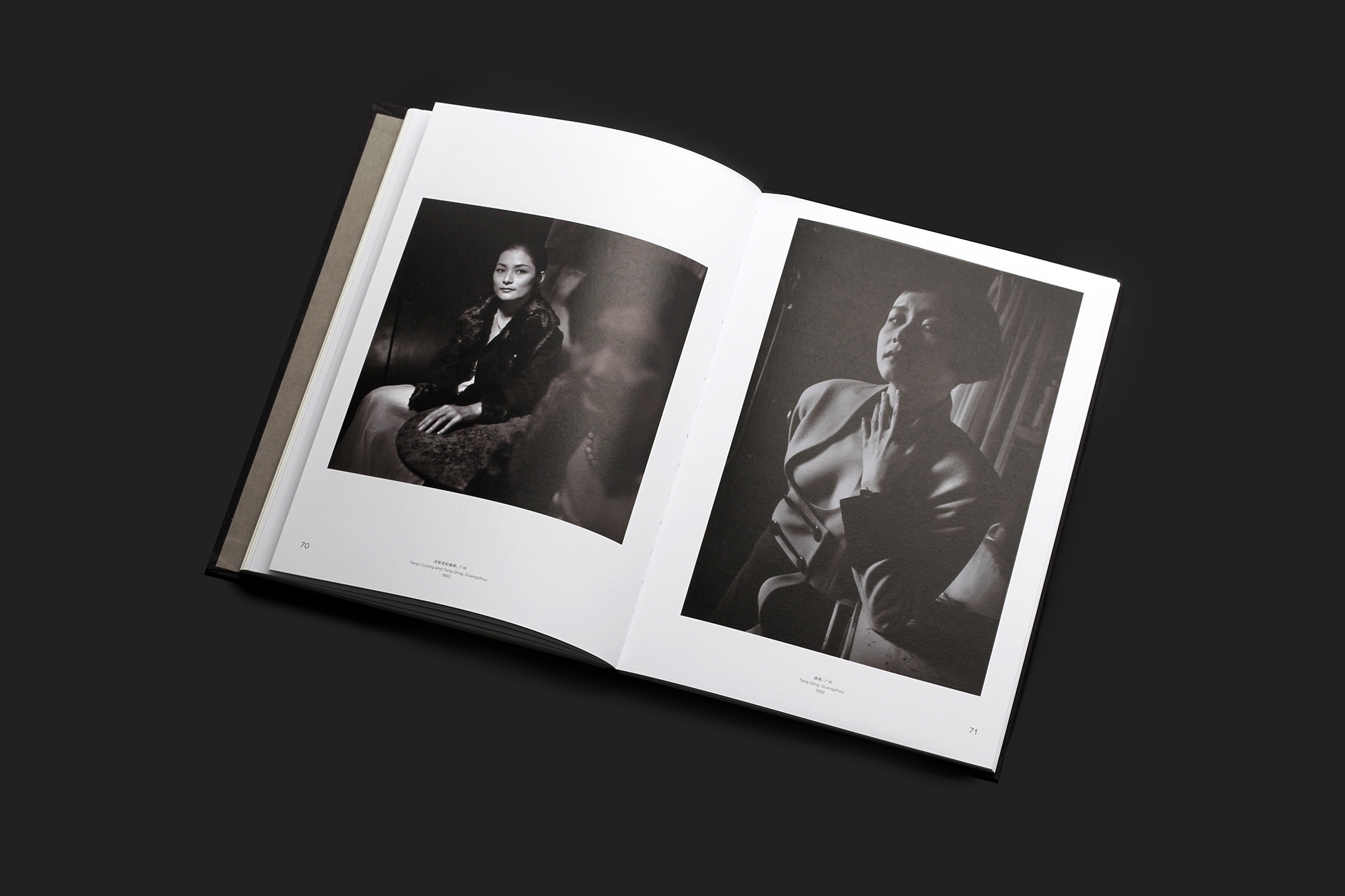 MUSE: Zhang Haier - Gwangjun.com